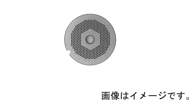 ボニー BNY-202128 ミンサー(チョッパー) プレート穴1.2mm No.22用BONNY[BNY202128] 返品種別A