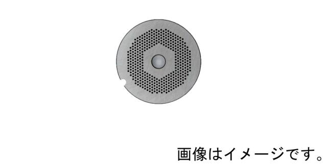 ボニー BNY-202129 ミンサー(チョッパー) プレート穴1.2mm No.32用BONNY[BNY202129] 返品種別A