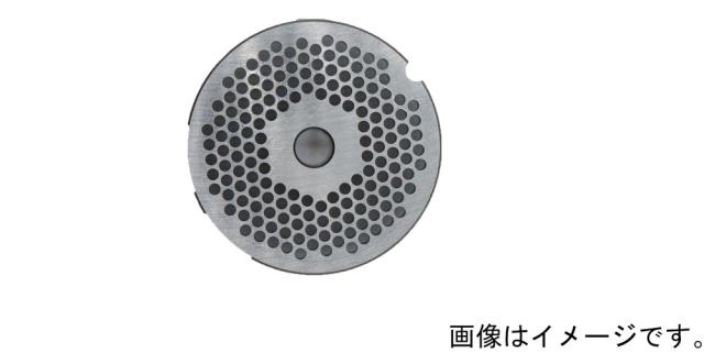 ボニー BNY-202180 ミンサー永久プレート穴1.6mm No.12用 ダイス鋼BONNY[BNY202180] 返品種別A