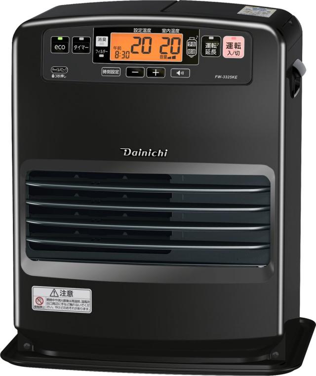ダイニチ 石油ファンヒーター（木造9畳/コンクリート12畳まで チャコールブラック） 【暖房器具】DAINICHI FW-3325KE-K返品種別A