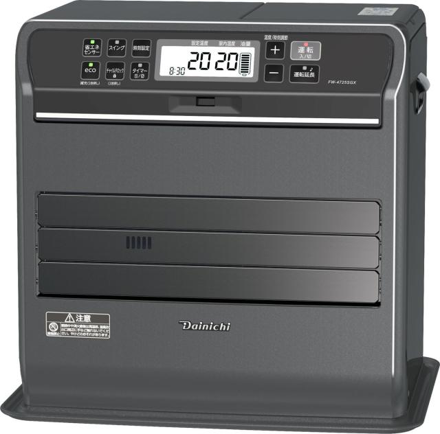 ダイニチ 石油ファンヒーター（木造12畳/コンクリート17畳まで ストーンブラック） 【暖房器具】DAINICHI FW-4725SGX-K返品種別A