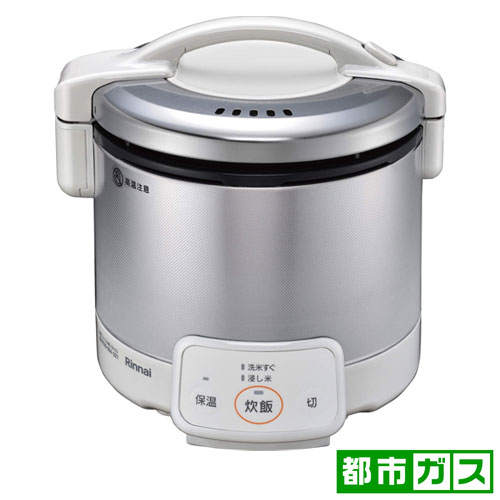 リンナイ RR-030VQ(W)-13A ガス炊飯器【都市ガス12A13A用】　グレイッシュホワイトRinnai　こがまる　3合[RR030VQW13A] 返品種別A