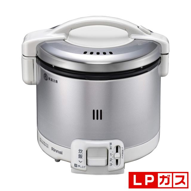 リンナイ RR-030FS(A)(W)-LP ガス炊飯器【プロパンガスLP用】　グレイッシュホワイトRinnai　こがまる　3合[RR030FSAWLP] 返品種別A