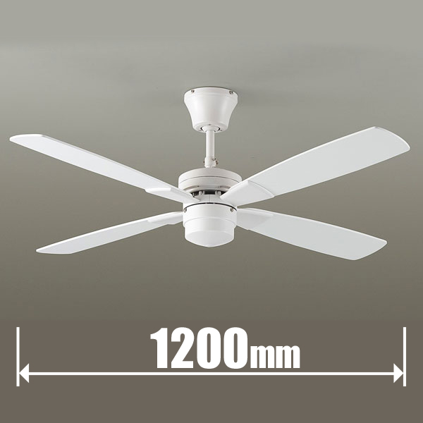 ダイコー ASN-009W シーリングファンDAIKO[ASN009W] 返品種別Aの通販はau PAY マーケット - Joshin web 家電・PC・ホビー専門店 | au PAY ...