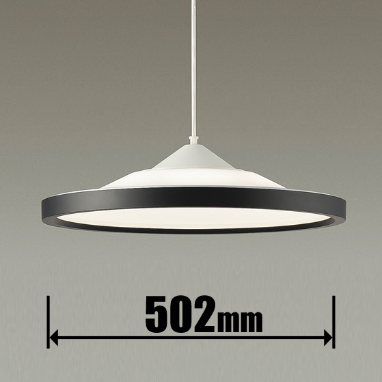 ダイコー DXL-81353 8畳〜10畳用 LEDペンダント【コード吊】DAIKO[DXL81353] 返品種別Aの通販はau PAY マーケット - Joshin web 家電・PC ...