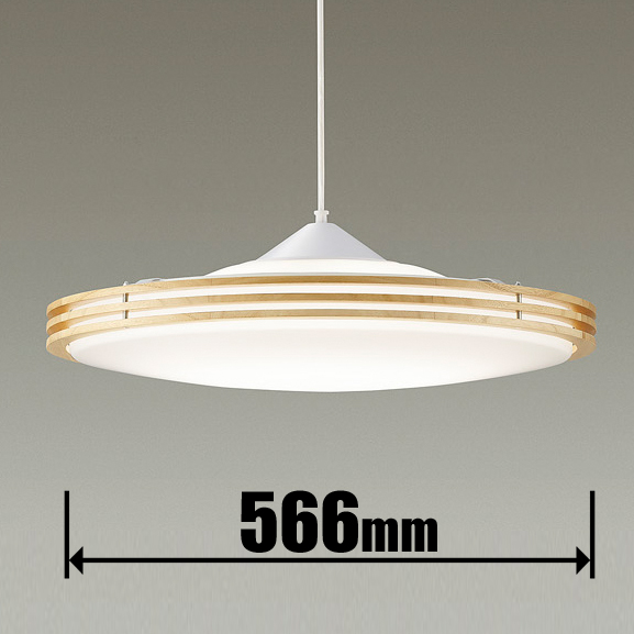 ダイコー DXL-81383 8畳〜10畳用 LEDペンダント【コード吊】DAIKO[DXL81383] 返品種別Aの通販はau PAY マーケット - Joshin web 家電・PC ...