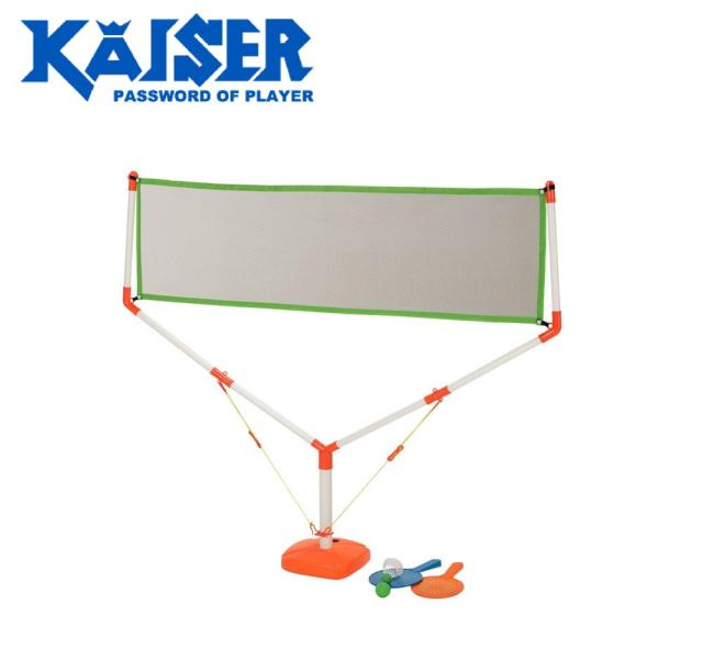 Kaiser KW-232 ミニネットセットファミリースポーツ[KW232カワセ] 返品種別Aの通販はau PAY マーケット - Joshin web 家電・PC・ホビー専門店 | au ...