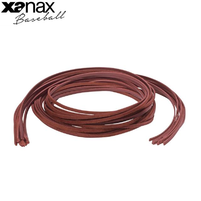 ザナックス BGF108-94 業務用修理紐 10本組（ブラウン）xanax[BGF10894] 返品種別A