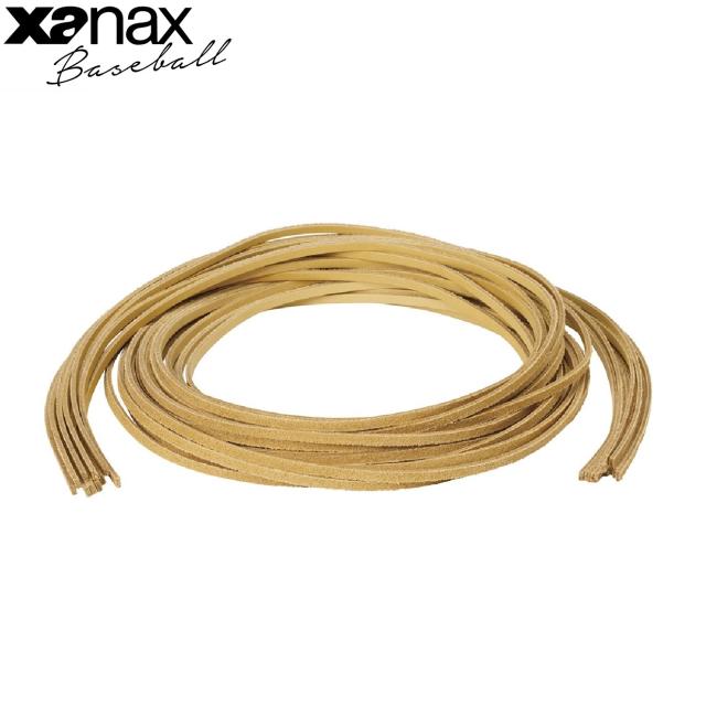 ザナックス BGF108-C94 業務用修理紐 10本組（クリームブラウン）xanax[BGF108C94] 返品種別A