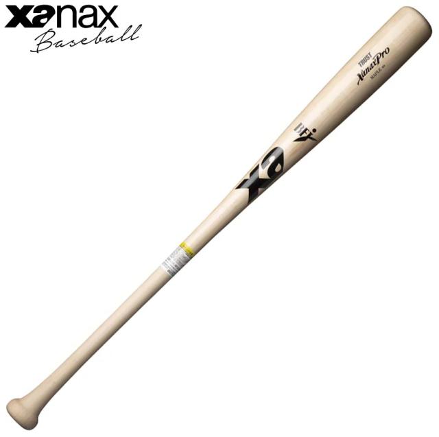 ザナックス BHB1220-70-85 硬式野球用　木製バット（ナチュラル・サイズ：85cm）xanax[BHB12207085] 返品種別A