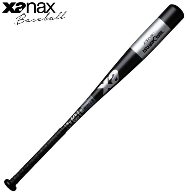 ザナックス BRB30045J-9010-80 少年軟式野球　金属バット（ブラック×シルバー・サイズ：80cm）xanax[BRB30045J901080] 返品種別A