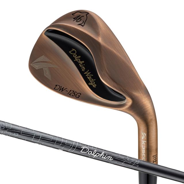キャスコ DW-125G-C-CB-W-46 ドルフィンウェッジ DW-125G Copper ロフト角：46°(セミグースネック)【Dolphin DP-231 カーボンシャフト・フレックス：WEDGE】kasco DOLPHIN WEDGE[DW125GCCBW46] 返品種別A