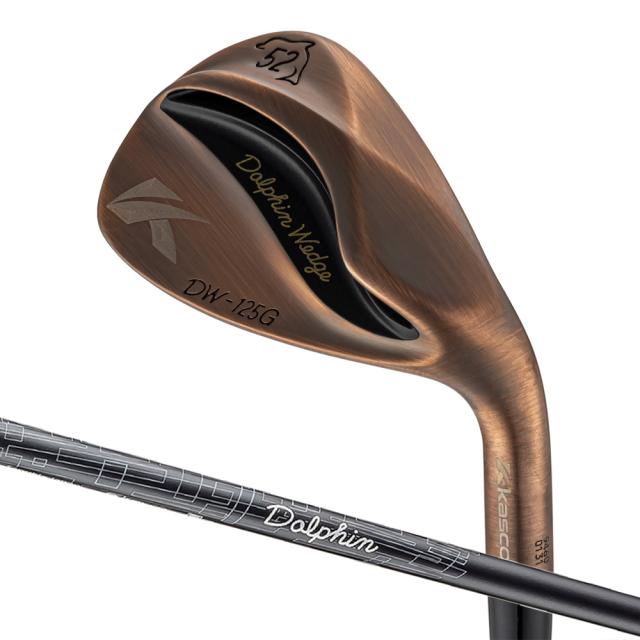 キャスコ DW-125G-C-CB-W-52 ドルフィンウェッジ DW-125G Copper ロフト角：52°(セミグースネック)【Dolphin DP-231 カーボンシャフト・フレックス：WEDGE】kasco DOLPHIN WEDGE[DW125GCCBW52] 返品種別A