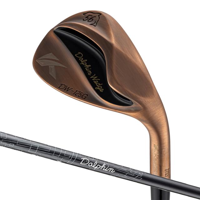 キャスコ DW-125G-C-CB-W-56 ドルフィンウェッジ DW-125G Copper ロフト角：56°(セミグースネック)【Dolphin DP-231 カーボンシャフト・フレックス：WEDGE】kasco DOLPHIN WEDGE[DW125GCCBW56] 返品種別A