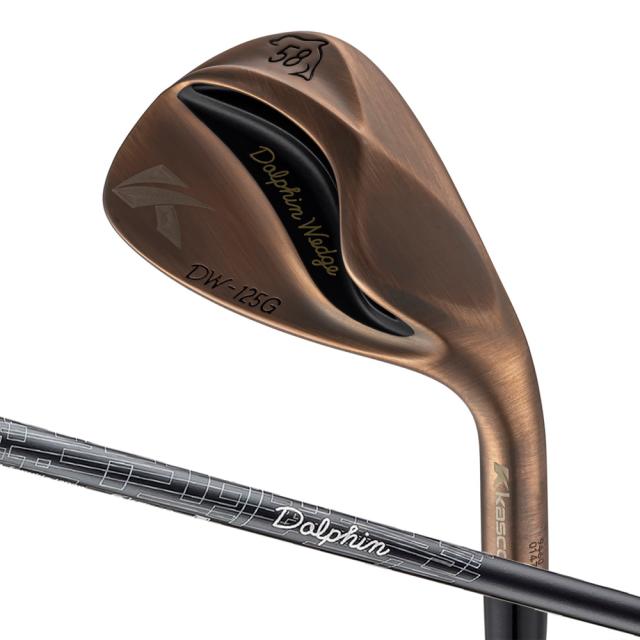 キャスコ DW-125G-C-CB-W-58 ドルフィンウェッジ DW-125G Copper ロフト角：58°(セミグースネック)【Dolphin DP-231 カーボンシャフト・フレックス：WEDGE】kasco DOLPHIN WEDGE[DW125GCCBW58] 返品種別A