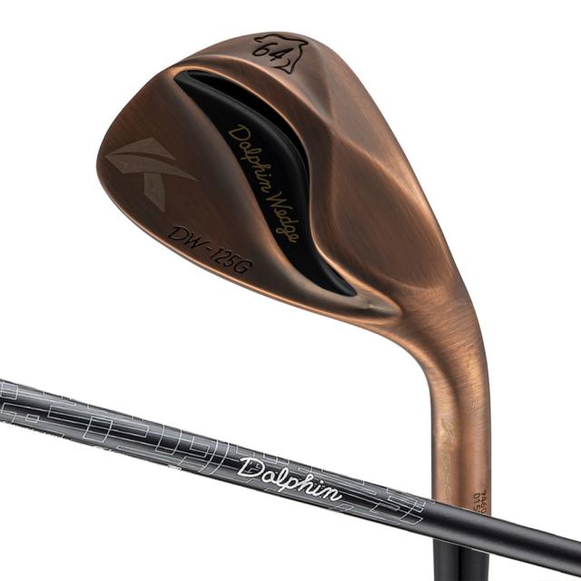 キャスコ DW-125G-C-CB-W-64 ドルフィンウェッジ DW-125G Copper ロフト角：64°(セミグースネック)【Dolphin DP-231 カーボンシャフト・フレックス：WEDGE】kasco DOLPHIN WEDGE[DW125GCCBW64] 返品種別A