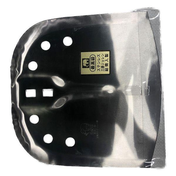 金象 #72524 三徳ジョレン ステンレス 柄無[72524アサカ] 返品種別Bの通販はau PAY マーケット - Joshin web ...