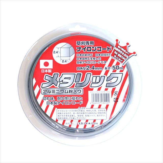 金象 #130109 浅香 ナイロンコードメタリック 2.4角 50m[130109] 返品種別Bの通販はau PAY マーケット ...
