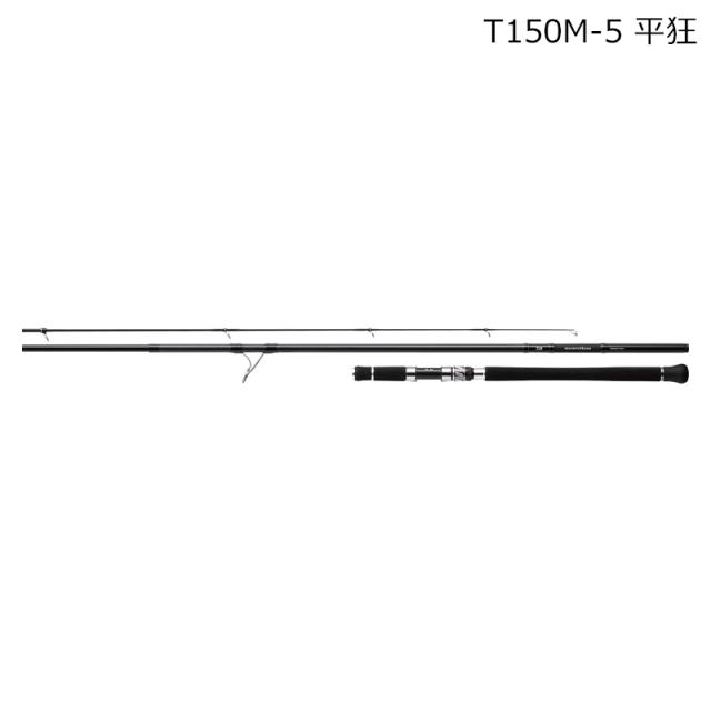 ダイワ 17モアザンワイズメンT150M-5 17 モアザン ワイズメン T150M-5 平狂DAIWA シーバスロッド[01480600ダイワ] 返品種別A
