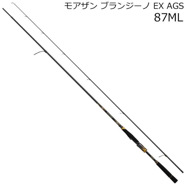 ダイワ モアザン ブランジーノ EX AGS 87ML DAIWA シーバスロッド アーバンサイドカスタム3 モアザンブランジーノEX AGS 87ML返品種別A
