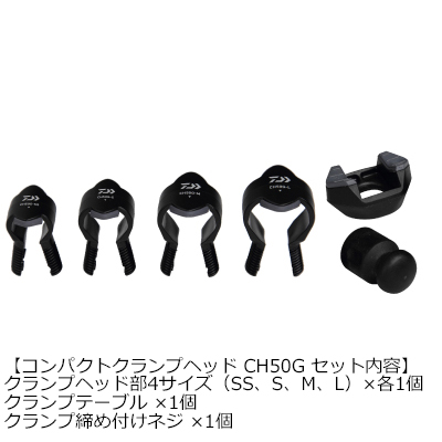 ダイワ パワーホルダーソッコウBOAT-CH パワーホルダー 速攻 BOAT