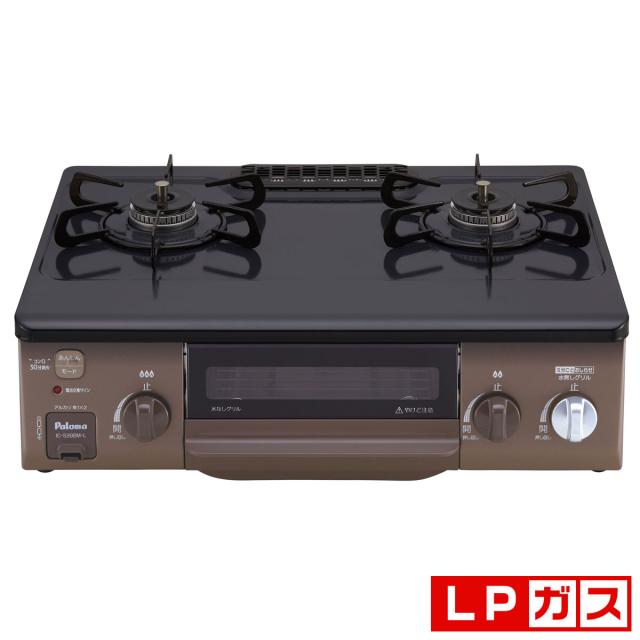 パロマ IC-S39BM-L-LP ガステーブル【プロパンガスLP用】Paloma　左ハイカロリーバーナー[ICS39BMLLP] 返品種別A