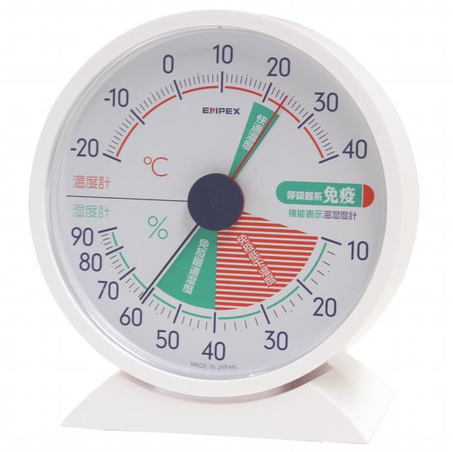 エンペックス｜EMPEX TM-4521 呼吸器系免疫機能表示温・湿度計EMPEX[TM4521] 返品種別Aの通販はau PAY マーケット - Joshin web 家電・PC・ホビー専門 ...