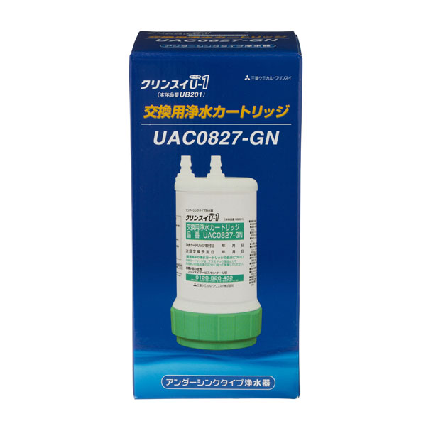 クリンスイ UAC0827GN 浄水器用交換カートリッジアンダーシンク型 1個入Cleansui[UAC0827GNMIレイヨン] 返品種別B