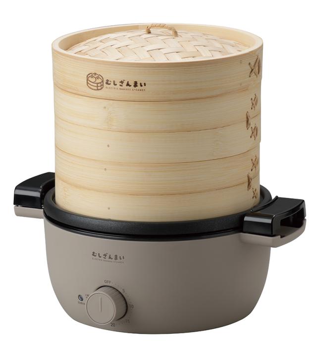 アピックス AMZ-450 電気せいろ蒸し器（グレージュ）APIX　むしざんまい[AMZ450] 返品種別A