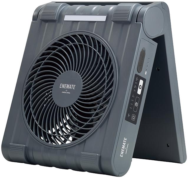 アピックス 【扇風機】ボックス扇（コスモグレー） APIX　ENEMATE　Solar Power Fan ソーラーパワーファン APF-565L-GY返品種別A