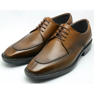 アサヒシューズ TK33-08 BR 24.5 紳士　ビジネスシューズ　（ブラウン・24.5cm）通勤快足 AM33082 Uチップ[TK3308BR245] 返品種別A