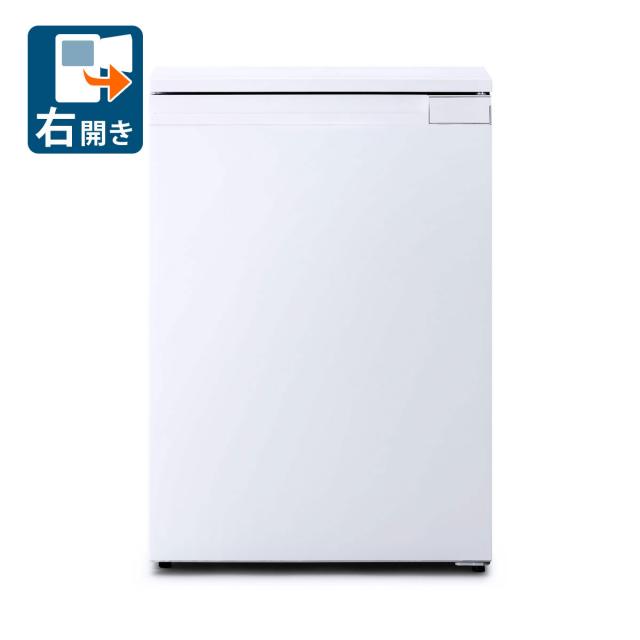 アイリスオーヤマ KRSN-7A-W 66L 1ドア冷蔵庫（ホワイト）【右開き】IRIS OHYAMA[KRSN7AW] 返品種別A