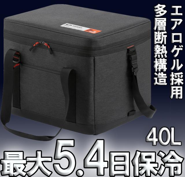 アイリスオーヤマ HUGEL(ヒューゲル) エアロゲルソフトクーラーボックス 40L 【高断熱素材エアロゲル8層6面】  AGSC-40C返品種別A