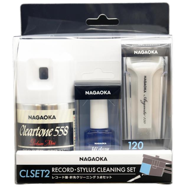 ナガオカ CLSET-2 レコード盤・針先クリーニング3点セットNAGAOKA RECORD・STYLUS CLEANING SET ...