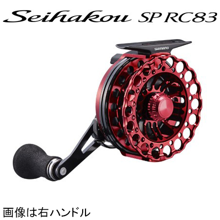 シマノ 040428 19 セイハコウSP RC83赤 左ハンドルSHIMANO Seihakou SP RC83[040428シマノ] 返品種別A