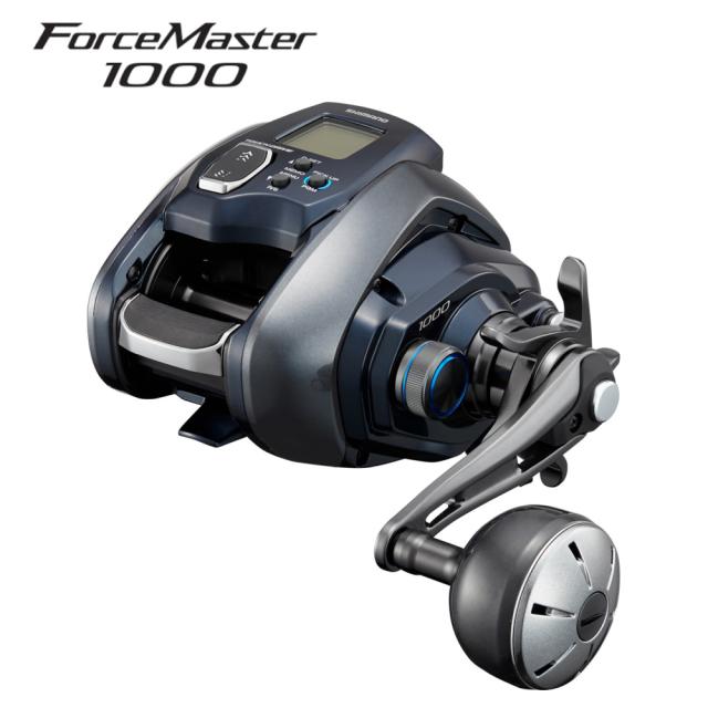 シマノ 043252 21 フォースマスター 1000 右ハンドルSHIMANO ForceMaster[043252シマノ] 返品種別A
