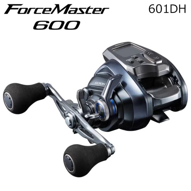 シマノ 23 フォースマスター 601DH 左ハンドル SHIMANO 23FORCEMASTER 601DH  24年追加モデル 24 フォースマスター 601DH返品種別A