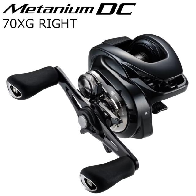 シマノ 24メタニウムDC 70XG 24 メタニウム DC 70XG 右ハンドルSHIMANO 24NIUM DC 70XG RIGHT[046642シマノ] 返品種別A