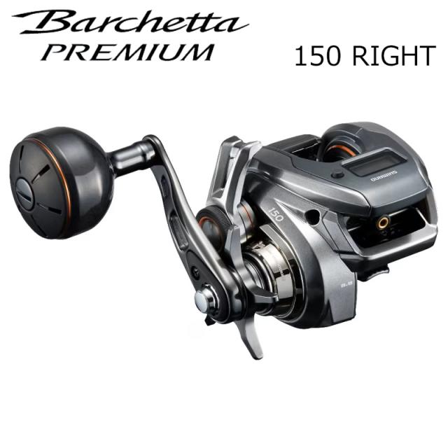 シマノ 24 バルケッタ プレミアム 150 右ハンドル SHIMANO 24BARCHETTA PREMIUM 150 RIGHT 24バルケッタプレミアム 150返品種別A