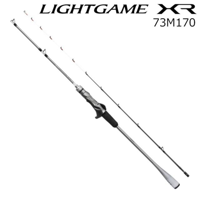 シマノ 24ライトゲームXR 73M170 24 ライトゲーム XR 73M170 7:3調子SHIMANO 汎用船竿[266842シマノ] 返品種別A