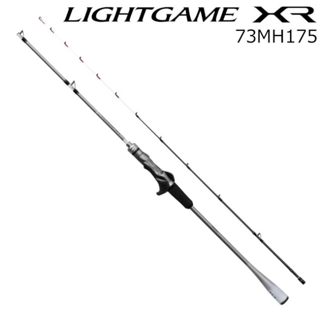シマノ 24ライトゲームXR 73MH175 24 ライトゲーム XR 73MH175 7:3調子SHIMANO 汎用船竿[266859シマノ] 返品種別A