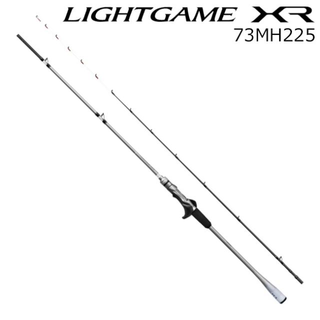 シマノ 24ライトゲームXR 73MH225 24 ライトゲーム XR 73MH225 7:3調子SHIMANO 汎用船竿[266873シマノ] 返品種別A