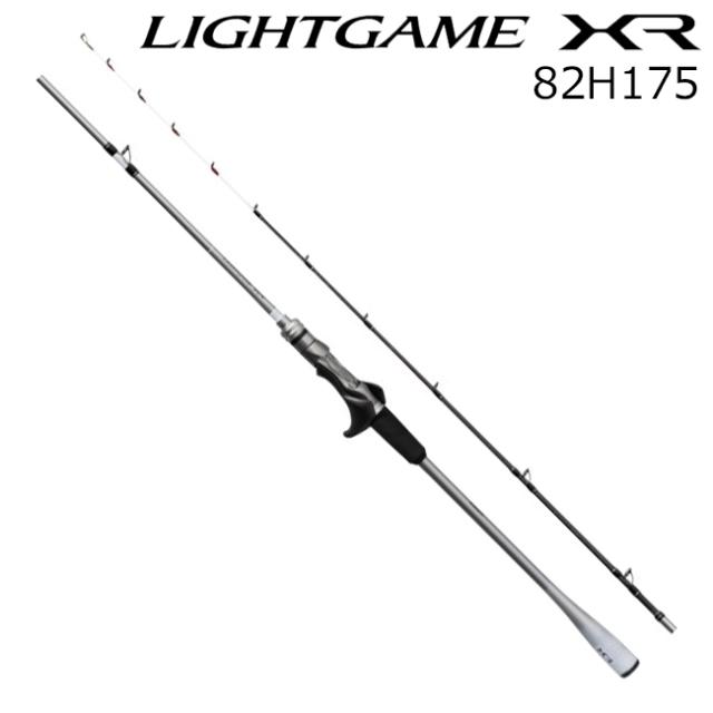シマノ 24ライトゲームXR 82H175 24 ライトゲーム XR 82H175 8:2調子SHIMANO 汎用船竿[266927シマノ] 返品種別A