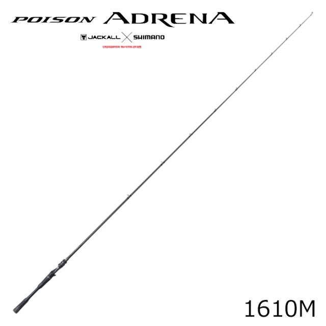 シマノ 24ポイズンアドレナ1610M 24 ポイズンアドレナ 1610MJACKALL×SHIMANO POISON ADRENA バスロッド[270986シマノ] 返品種別A