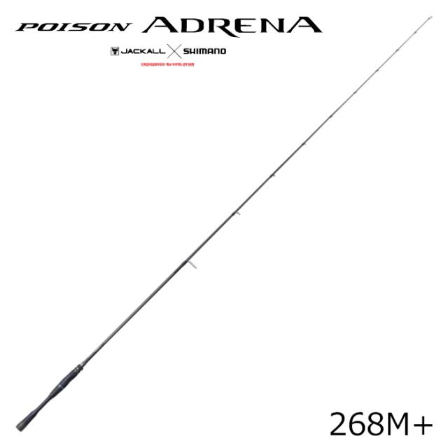 シマノ 24ポイズンアドレナ268M+ 24 ポイズンアドレナ 268M+JACKALL×SHIMANO POISON ADRENA バスロッド[271075シマノ] 返品種別A