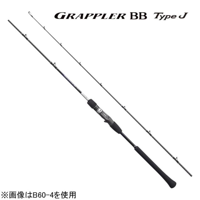 シマノ 21 グラップラー BB タイプ J B60-2 6.0ft 2番 1ピース(グリップジョイント) ベイト 21グラップラーBBタイプJ B60-2返品種別A