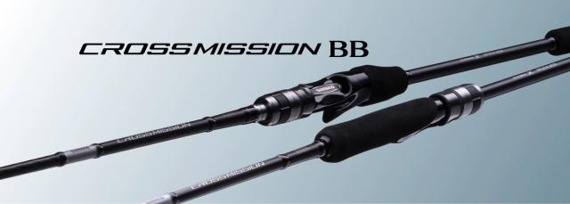 シマノ 21 クロスミッション BB B66M-S 6.6ft 2ピース ベイト 21クロスミッションBB B66M-S返品種別A