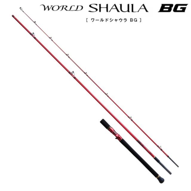 シマノ 20 ワールドシャウラ BG 1952R-3 9.6ft 2番 ベイト SHIMANO WORLD SHAULA BG 20ワールドシャウラBG 1952R-3返品種別A