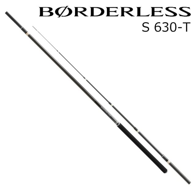 シマノ 24ボーダレスGL S 630-T 24 ボーダレス GL S 630-TSHIMANO のべ竿 ガイドレス仕様・Sモデル[337733シマノ] 返品種別A
