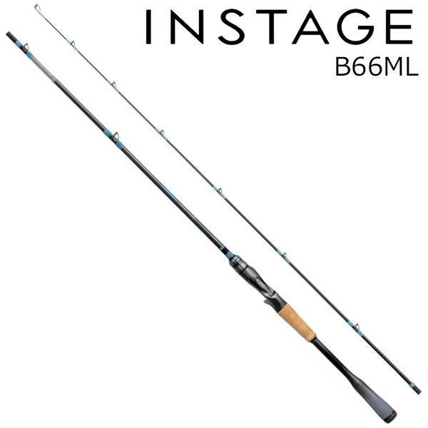 シマノ 24インステージ B66ML 24 インステージ B66MLSHIMANO ボートシーバスロッド[351128シマノ] 返品種別A